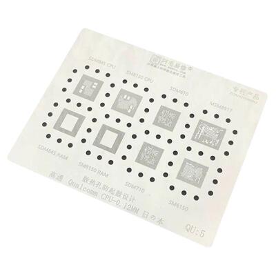 阿毛易修QU5植锡网/SDM670/710/845/MSM8917/SM6150/8150/CPU钢网