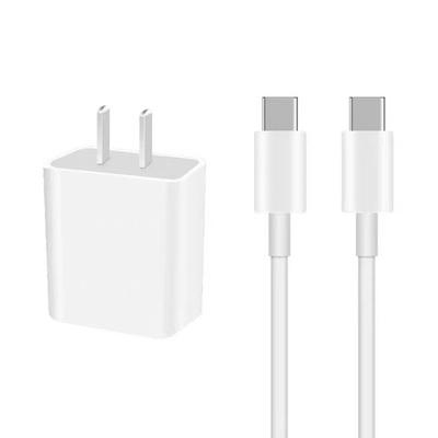 适用苹果17promax数据线iphone16