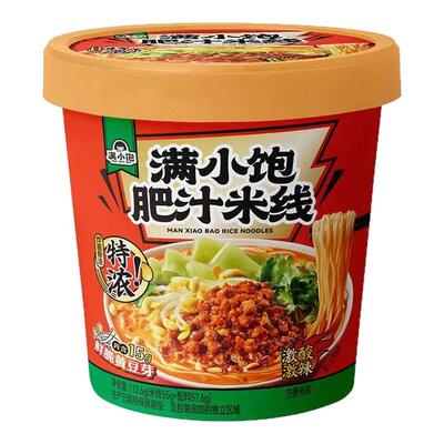 满小饱肥汁米线112.6g即食桶装