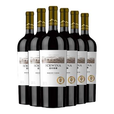 贺兰山优选蛇龙珠干红爱丝维娜