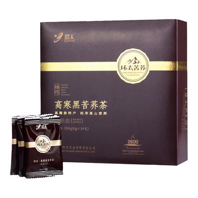 苦荞茶大凉山大麦茶环太苦荞204g