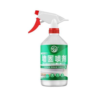 自喷式更方便无需调配界面剂