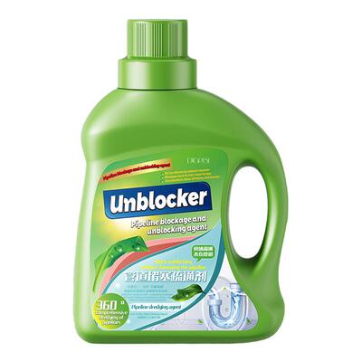 强力溶解有效疏通不伤管道除小虫