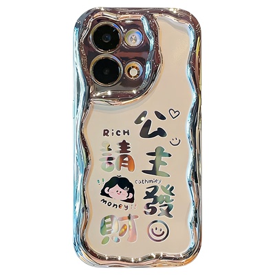 ins风笑脸公主请发财适用OPPOreno9/10pro手机壳高级感小众reno13/12小清新手机套Reno11/8时尚防摔保护壳女