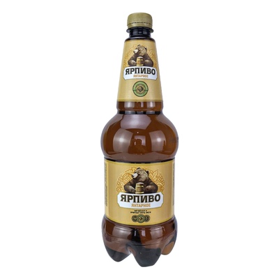 进口1200ml组合装俄罗斯啤酒