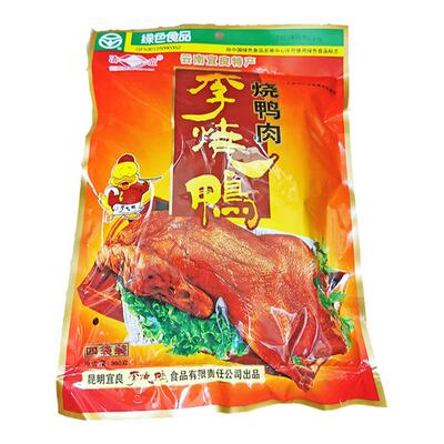 360g云南特产现烤开袋即食李烧鸭