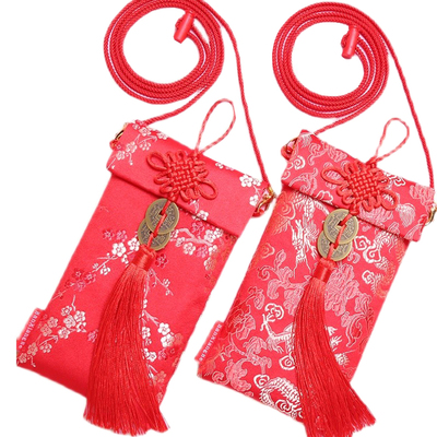 随份子结婚汉相和万元红包封背带