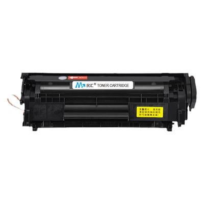 民汇适用佳能FX9硒鼓MF4010B