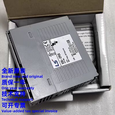 议价原装LS CPU模块XGK-CPUA/CPUE/CPUS/CPUH/CPUSN/CPUUN/CPUHN