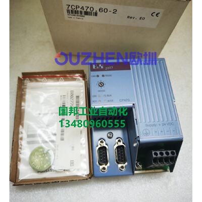 议价当天发货 贝加莱CP470模块7CP470.60-2全新奥地利出厂 正品保