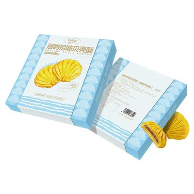 嘀嗒果海屿拾味贝壳酥鹧鸪椰香曲奇饼干零食礼盒下午茶酥零食140g