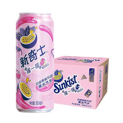 屈臣氏新奇士汽水百香果口味
