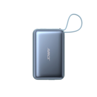 乔威自带双线双向快充便携充电宝