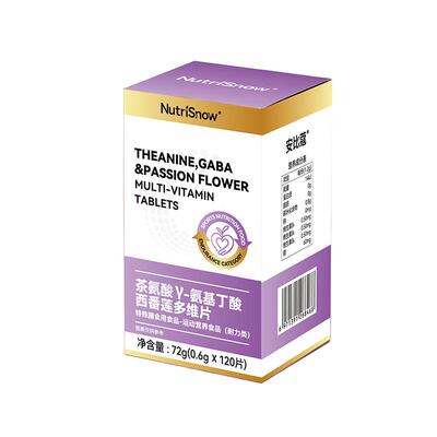 NutriSnow茶氨酸y-氨基丁酸西番莲多维片72g(0.6gx120片)1盒