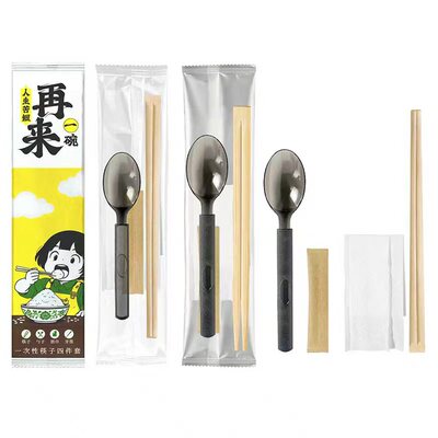 工厂批价各种外卖店用筷子四件套