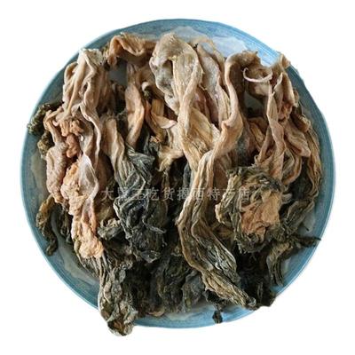 梅菜干梅菜扣肉材料咸大芥菜干