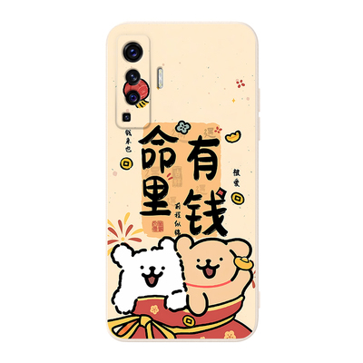 适用于vivox50精美彩绘手机壳