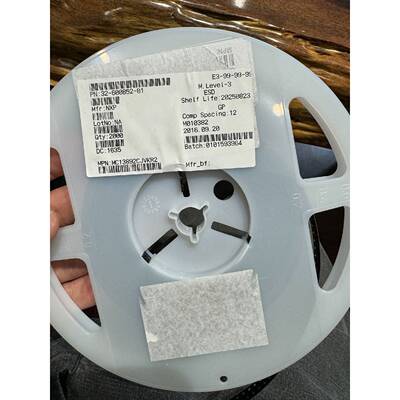 【议价】NXPMC13892CJVKR216960颗