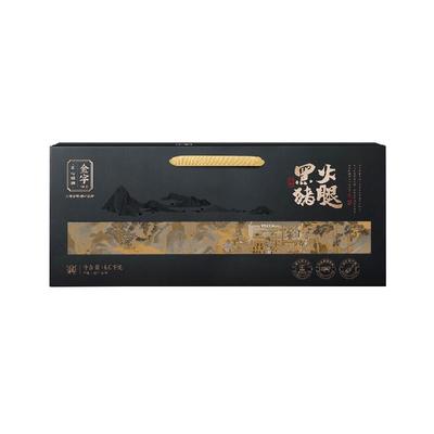 金字黑猪金华火腿4kg整腿礼盒