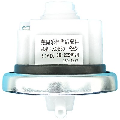 XQB50150-1577洗衣机水位传感器