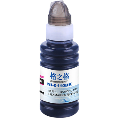 格之格适用于喷墨打印机填充墨水