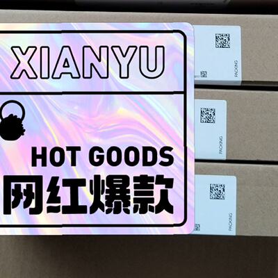 询价-A5E00288852  A5E00444036  A5E0