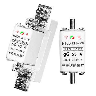NT00熔断器RT36熔断器制造厂家