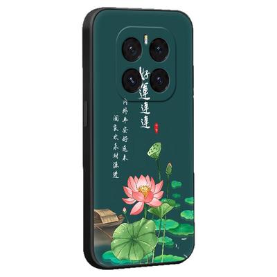 昊淘适用于荣耀gtpro新款手机壳