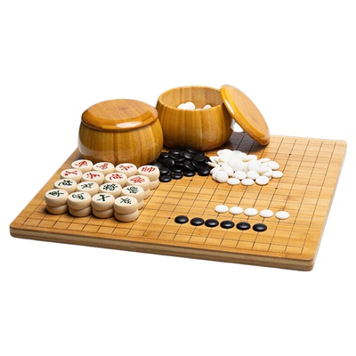 围棋象棋五子棋3合1楠竹棋盘套装