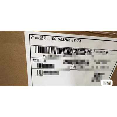 全新iDS-9632NX-18/FA超脑—议价