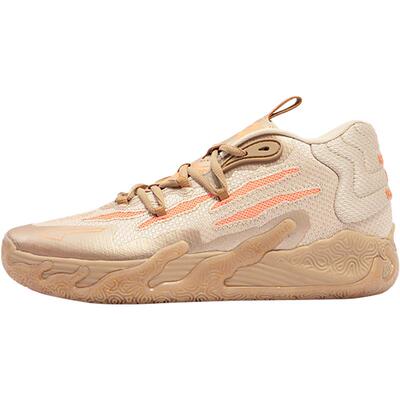 Puma/彪马正品MB.03 CNY男士透气耐磨中帮篮球鞋309716-01
