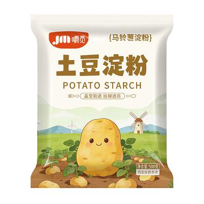土豆淀粉纯马铃薯粉家用