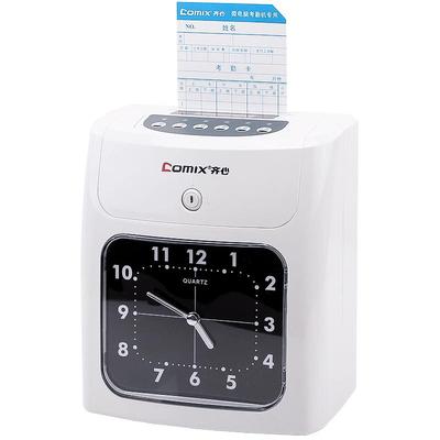 齐心打卡考勤机纸卡式送卡纸色带