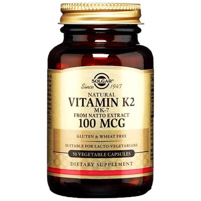 solgar美国进口维生素k2 mk7复合维生素d3软胶囊成人中老年液体钙