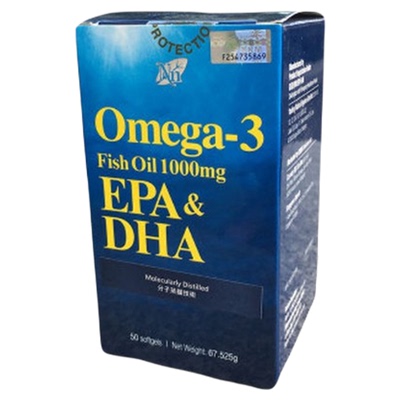 包邮维迈科士威欧米茄深海鱼