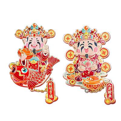 北京故宫博物馆财神爷金属冰箱贴定制南京院上海西安文创纪念品