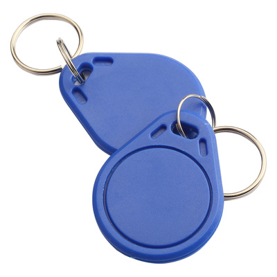 可复制擦写物业授权空白电梯卡