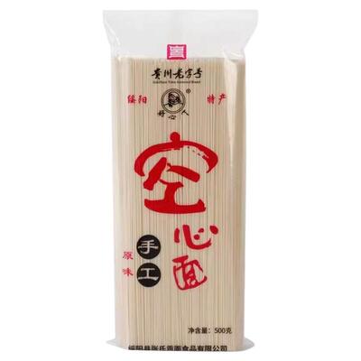 贵州特产绥阳原味发酵龙须空心面