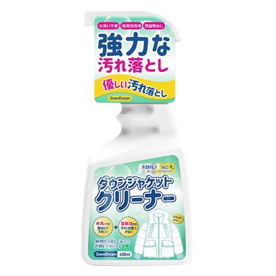 【自营】SnowDream羽绒服清洗剂衣物免水洗渗透清洁剂干洗神器