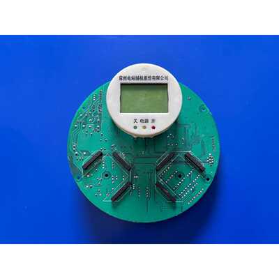 {议价} SNDS执行器  TP00-D-3  显示板