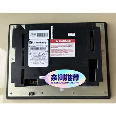 议价AB触摸屏2711T10C16适用