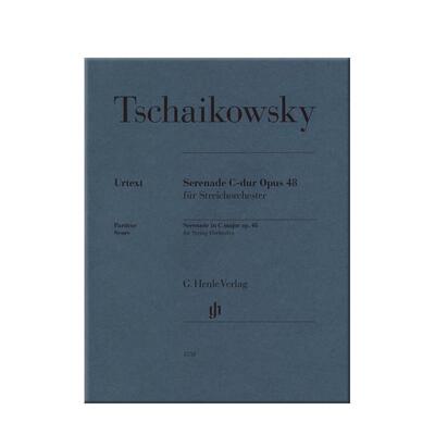 柴可夫斯基弦乐小夜曲C大调