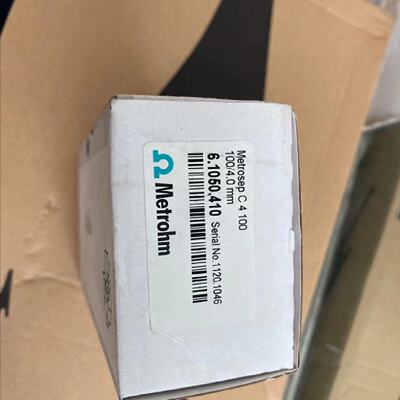 议价瑞士万通metrohm阳离子保护柱6.1050.410 61050410 100/4.0MM