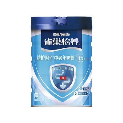 雀巢怡养中老年益护因子奶粉850g