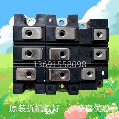 议价PD200KN16安川变频器1000系整流模块二极管PD150KN16或PD100K