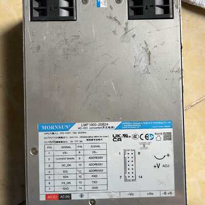 售前询价议价LMF1000-20B24 金昇阳开关电源 24V42A 5V2A维修