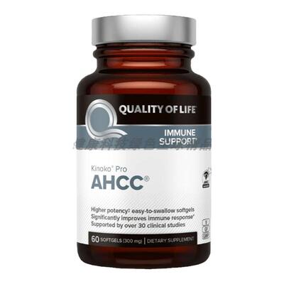现货 Quality of LifeKinoko pro 新加强版补充剂60粒300MG1粒