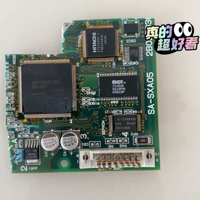 芯片正点原子64F7065F60V SH-DSP