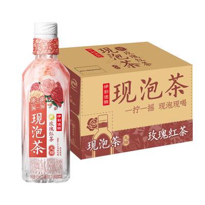伊利无糖茶饮料现泡茶玫瑰红茶