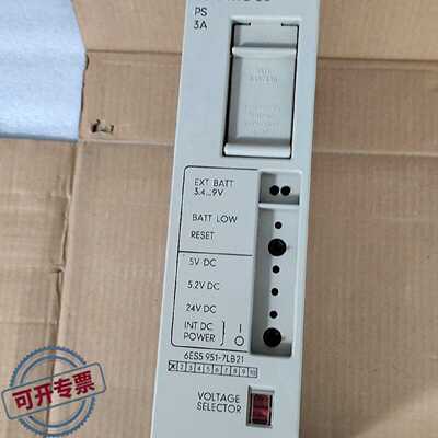 议 价西门子SIMATICS5电源模型号6ES59517L工业自动可 维修